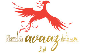 avaaz | South Coast Repertory